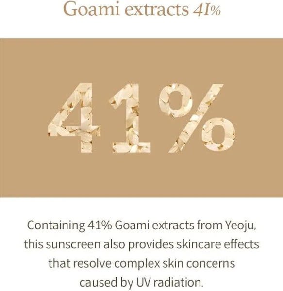 I’m From Rice Sunscreen SPF50+ PA++++ 50ml – trendifypk